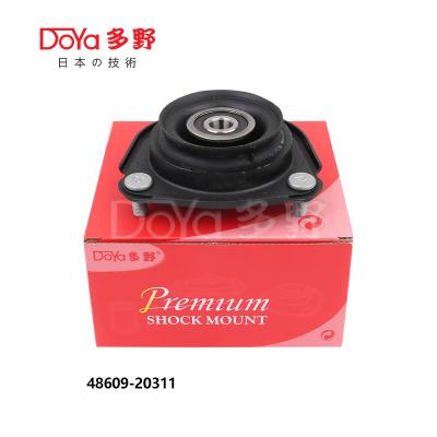 China 48609-20311 for sale