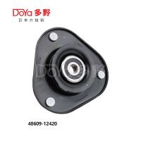 China 48609-12420 for sale