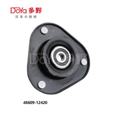 China 48609-12420 for sale