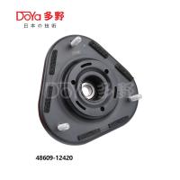 China 48609-12420 for sale