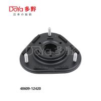 China 48609-12420 for sale