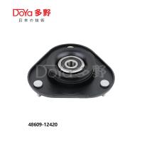 China 48609-12420 for sale