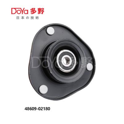 China toyota 48609-02180 shock absorber mounting for sale