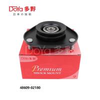 China toyota 48609-02180 shock absorber mounting for sale