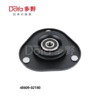 China toyota 48609-02180 shock absorber mounting for sale