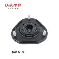 China toyota 48609-02180 shock absorber mounting for sale