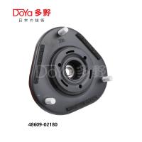 China toyota 48609-02180 shock absorber mounting for sale