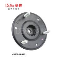 China 48609-0P010 auto parts strut mount strut for sale