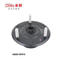 China 48609-0P010 auto parts strut mount strut for sale