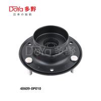 China 48609-0P010 auto parts strut mount strut for sale
