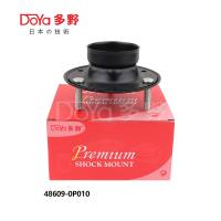 China 48609-0P010 auto parts strut mount strut for sale