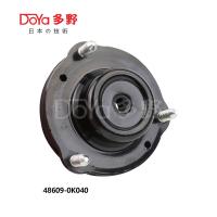 China toyota 48609-0k040 Front Shock Absorber Support for sale