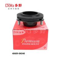 China toyota 48609-0k040 Front Shock Absorber Support for sale