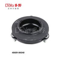 China toyota 48609-0k040 Front Shock Absorber Support for sale