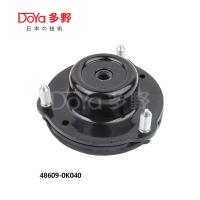 China toyota 48609-0k040 Front Shock Absorber Support for sale