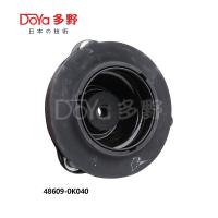 China toyota 48609-0k040 Front Shock Absorber Support for sale