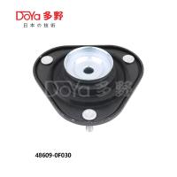 China 48609-0F030 zoneko shock absorber mounting  Suspension for sale
