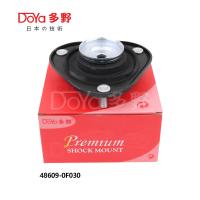 China 48609-0F030 zoneko shock absorber mounting  Suspension for sale