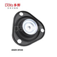 China 48609-0F030 zoneko shock absorber mounting  Suspension for sale