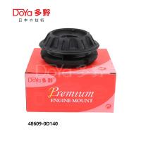 China toyota 48609-0D140 auto Suspension Systems Front Shock Absorber Support Rubber Strut Mounting for sale