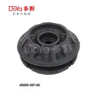 China toyota 48609-0D140 auto Suspension Systems Front Shock Absorber Support Rubber Strut Mounting for sale