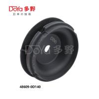 China toyota 48609-0D140 auto Suspension Systems Front Shock Absorber Support Rubber Strut Mounting for sale