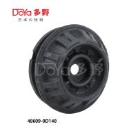China toyota 48609-0D140 auto Suspension Systems Front Shock Absorber Support Rubber Strut Mounting for sale