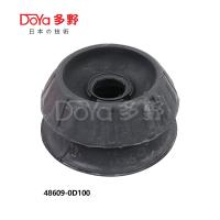 China toyota 48609-0D100 1 pc/Set Front top Rubber L/R for sale