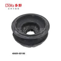 China toyota 48609-0D100 1 pc/Set Front top Rubber L/R for sale