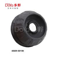 China toyota 48609-0D100 1 pc/Set Front top Rubber L/R for sale