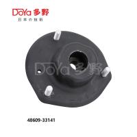 China toyota 48609-33141 OEM Genuine SUPPORT SUB ASSY for sale