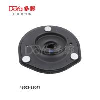 China 48603-33041 Toyota Right Front Shock Absorber Support for sale