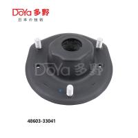 China 48603-33041 Toyota Right Front Shock Absorber Support for sale