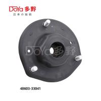 China 48603-33041 Toyota Right Front Shock Absorber Support for sale