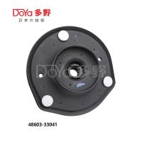 China 48603-33041 Toyota Right Front Shock Absorber Support for sale