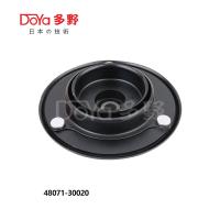 China Genuine Toyota 4807130020 48071-30020 Toyota SUPPORT ASSY REAR SUSPENSION for sale