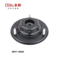 China Genuine Toyota 4807130020 48071-30020 Toyota SUPPORT ASSY REAR SUSPENSION for sale