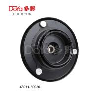 China Genuine Toyota 4807130020 48071-30020 Toyota SUPPORT ASSY REAR SUSPENSION for sale