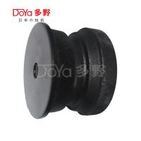 China Toyota body frame bush 52203-0K010 for sale