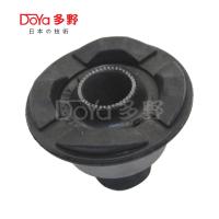 China Toyota Suspension Bush 48674-22141 for sale