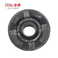 China Toyota Suspension Bush 48674-22141 for sale