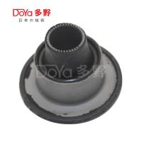 China Toyota Suspension Bush 48674-22141 for sale
