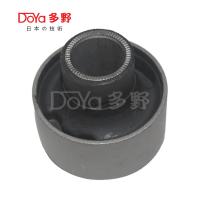 China Toyota Suspension Bush 48655-44020 for sale