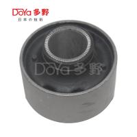 China Toyota Suspension Bush 48655-44020 for sale