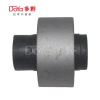 China Toyota Suspension Bush 48655-44020 for sale