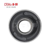China Toyota Suspension Bush 48655-44020 for sale