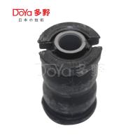 China Toyota Suspension Bush 48654-87401 for sale