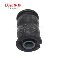 China Toyota Suspension Bush 48654-87401 for sale