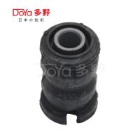 China Toyota Suspension Bush 48654-87401 for sale