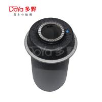 China Toyota Suspension Bush 48654-35010 for sale